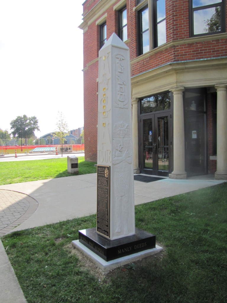 Alpha Phi Alpha Obelisk, Hale Hall, Ohio State University - Old World ...